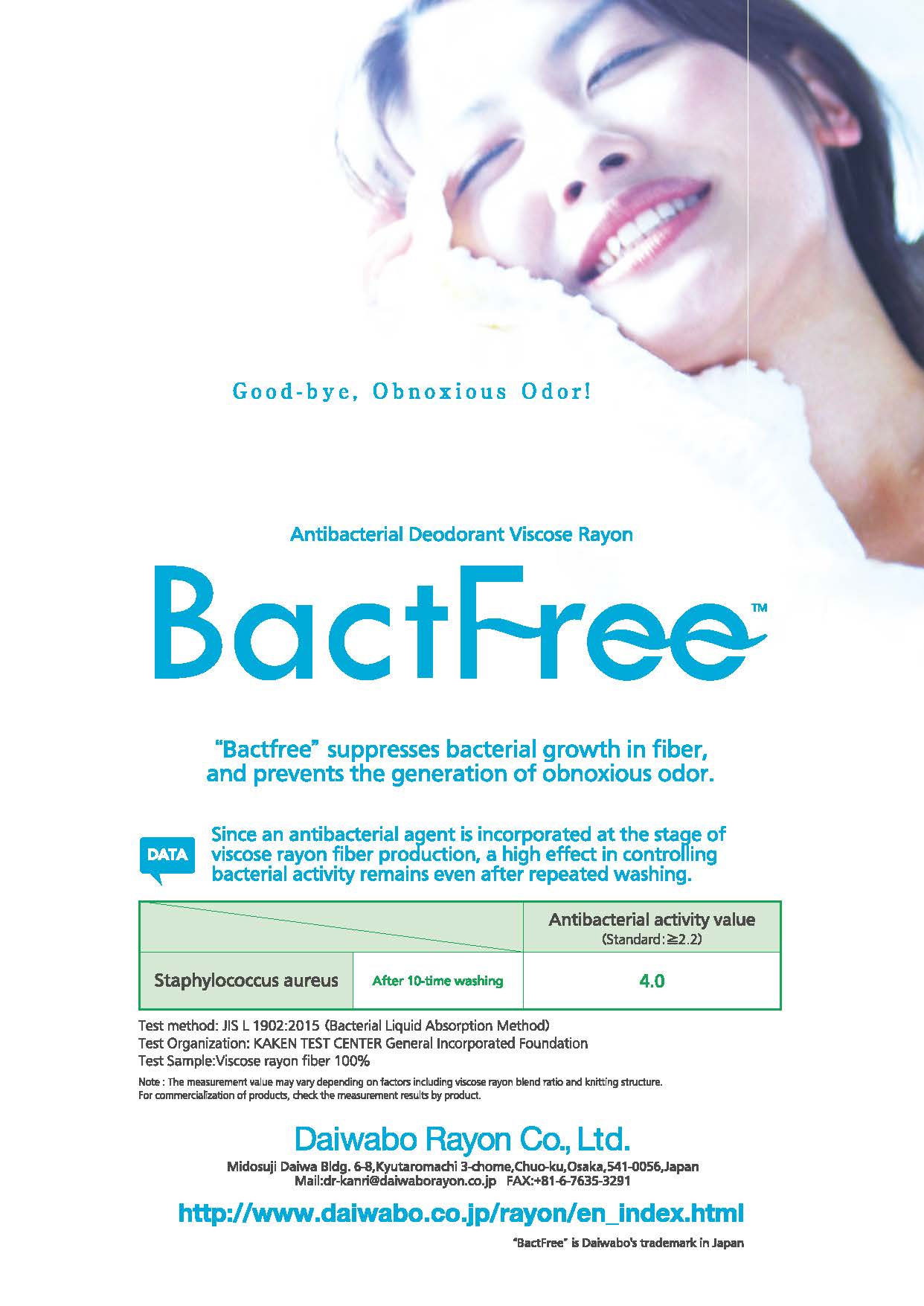 For spinning – Daiwabo Rayon co.,ltd